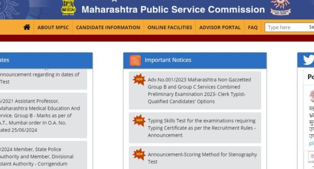 Dreaming of a Government Job? MPSC Rajyaseva 2025 Exam Date is Here