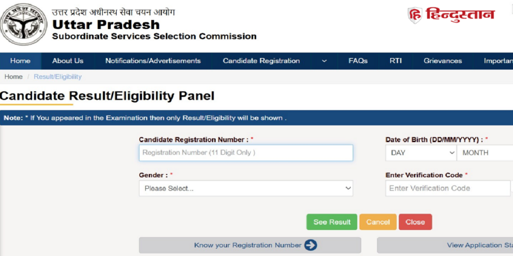 UP PET RESULT 2025: How to Check Scorecard, Key Dates, Cutoffs and Next ...